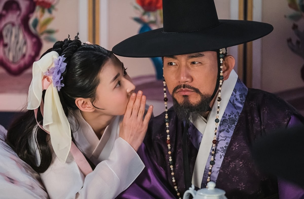 คิมมยองซู(Kim Myung Soo), ควอนนารา(Kwon Nara) และซอนบยองโฮ(Son Byung Ho ...