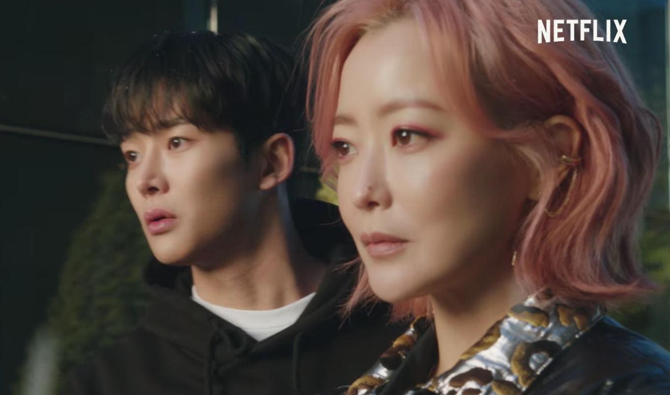 โรอุน(Rowoon) วง SF9 เข้าร่วมทีมใต้พิภพของคิมฮีซอน(Kim Hee Sun) ใน ...