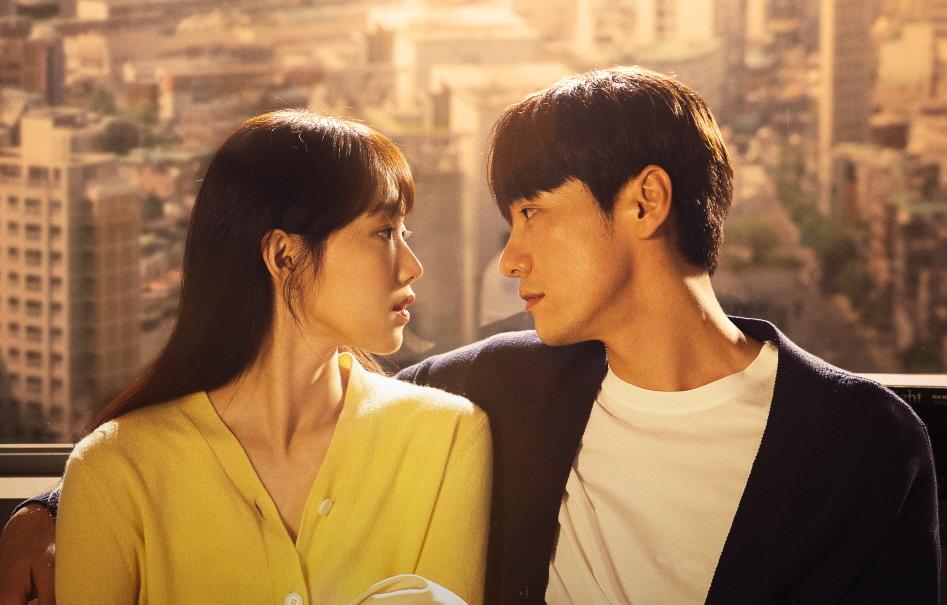 Call It Love Call It Love