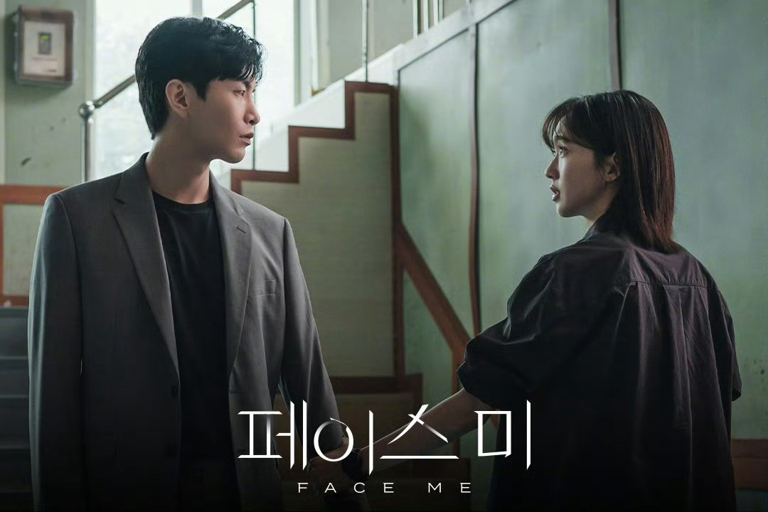 ซีรีย์เกาหลี "Face Me" มีเรตติ้งพุ่งสูงขึ้นอีกครั้งสำหรับตอนที่ 4 Hilight ข่าวบันเทิง, ข่าว ...
